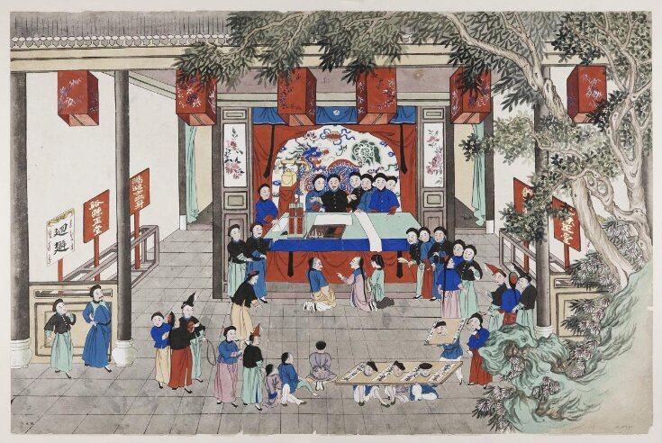 A magistrate's court | V&A Explore The Collections