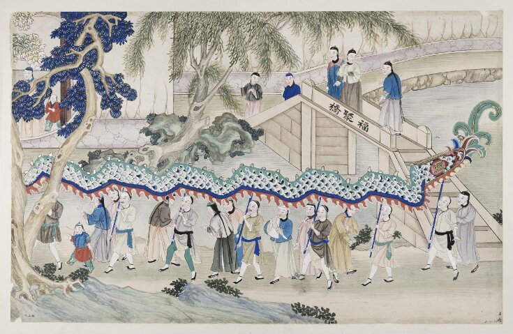 A procession | V&A Explore The Collections
