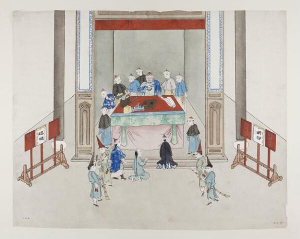 A magistrate's court | V&A Explore The Collections