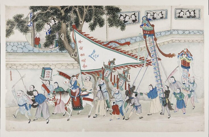 A procession | V&A Explore The Collections
