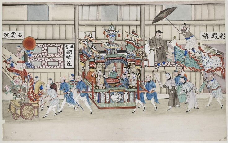 A procession | V&A Explore The Collections