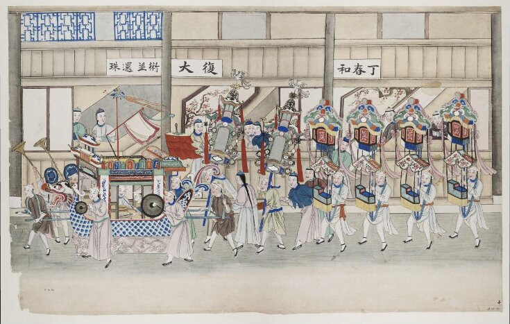 A procession | V&A Explore The Collections