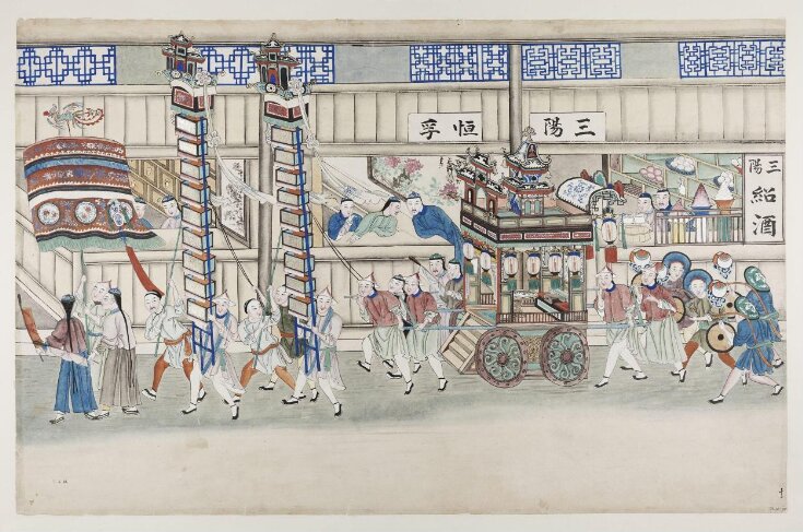 A procession | V&A Explore The Collections