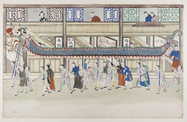 A procession | V&A Explore The Collections