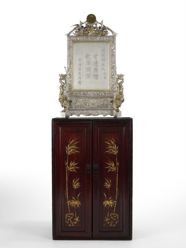 Tablet | V&A Explore The Collections