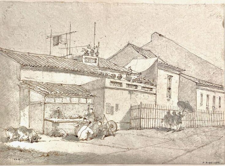 Street scene, Macau | George Chinnery | V&A Explore The Collections