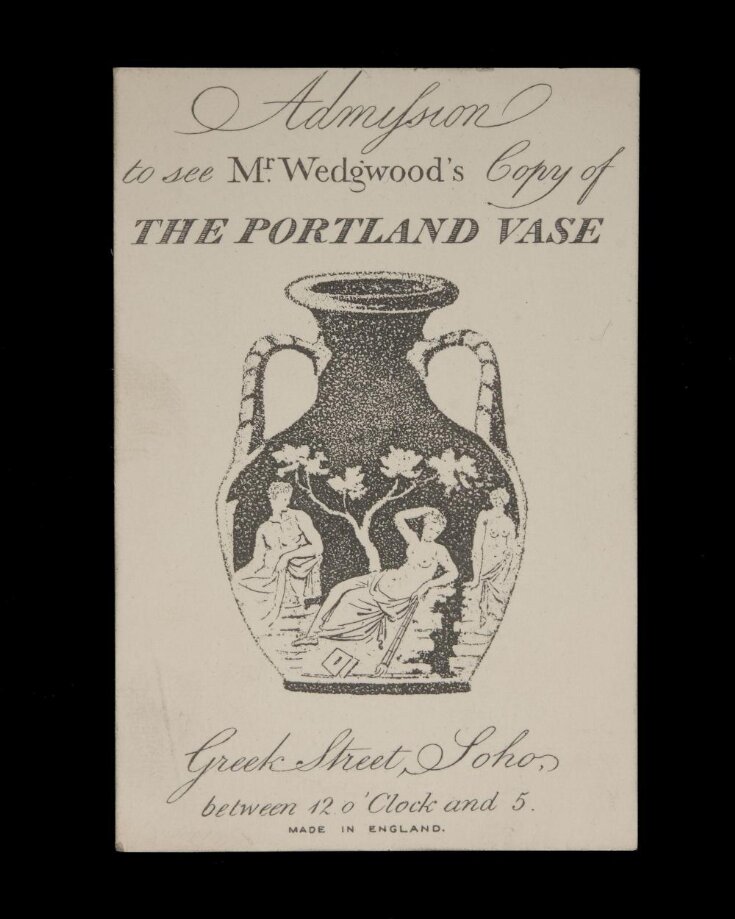 Portland Vase Admission Ticket Reproduction | V&A Explore The Collections