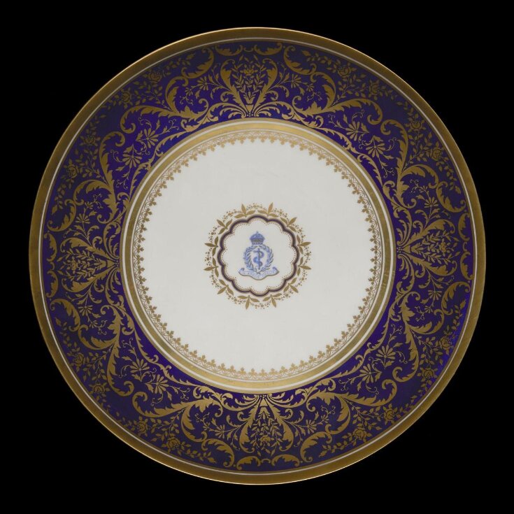Plate | V&A Explore The Collections