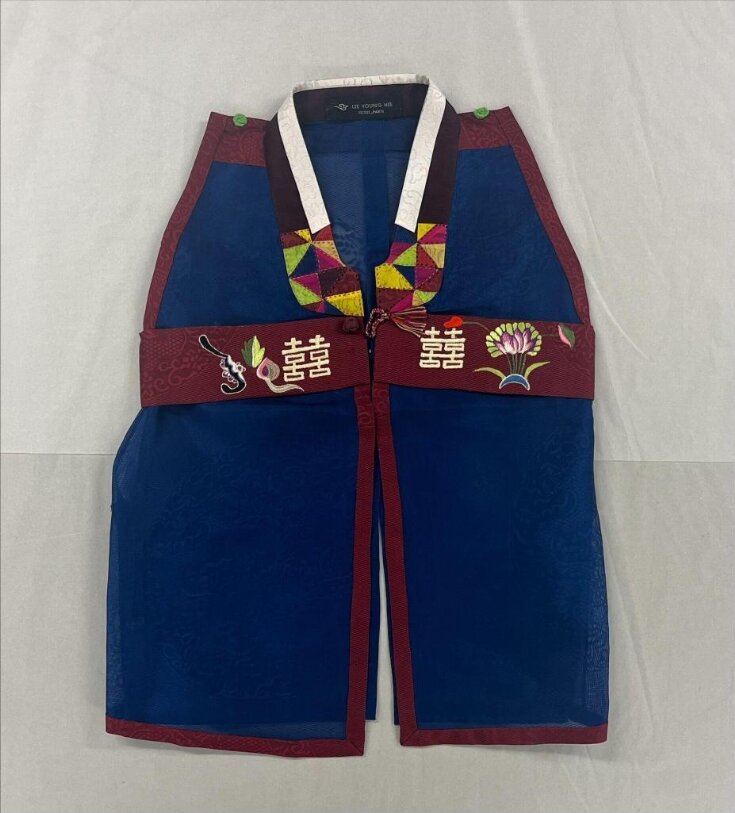 Boys' overcoat | Lee Young Hee | V&A Explore The Collections