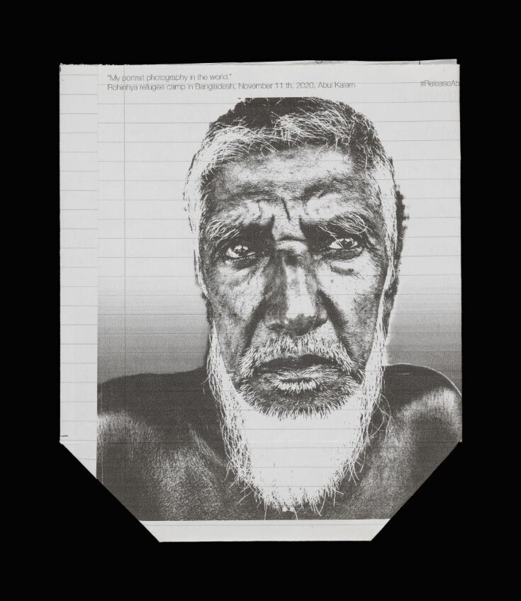 Samosa Packet | Sofia Karim | V&A Explore The Collections