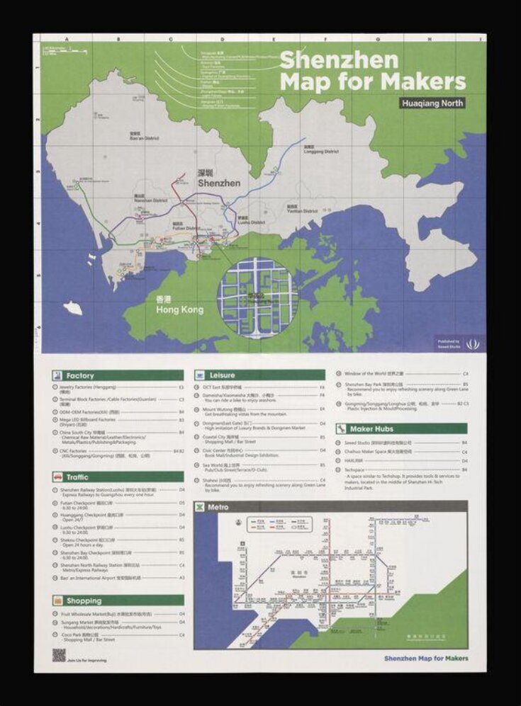 Shenzhen Map for Makers | V&A Explore The Collections