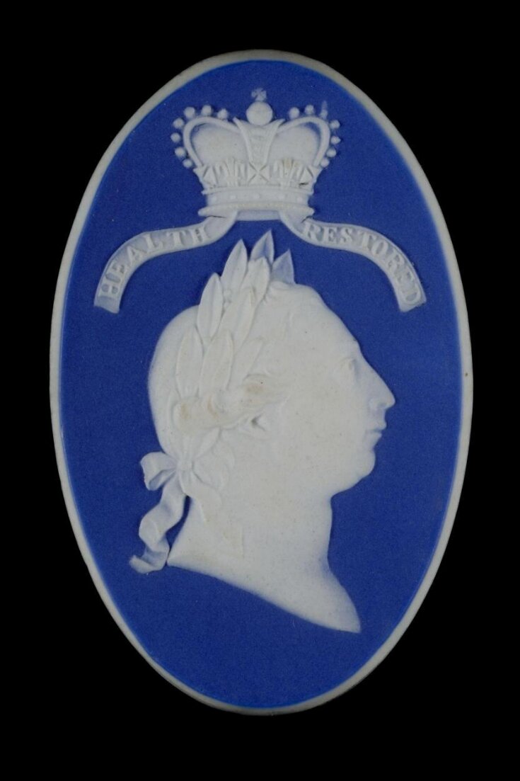 Health Restored | V&A Explore The Collections