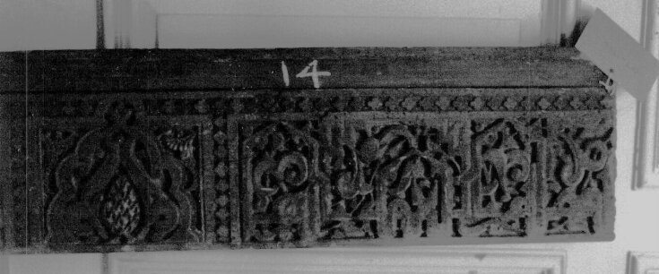 Frieze | Unknown | V&A Explore The Collections