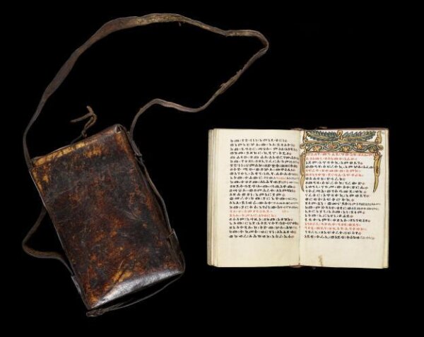 Psalter with canticles, Song of Songs and praises of the Virgin Mary ...