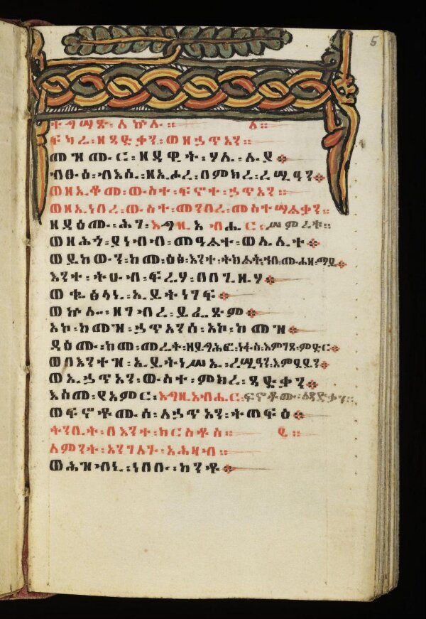 Psalter with canticles, Song of Songs and praises of the Virgin Mary ...