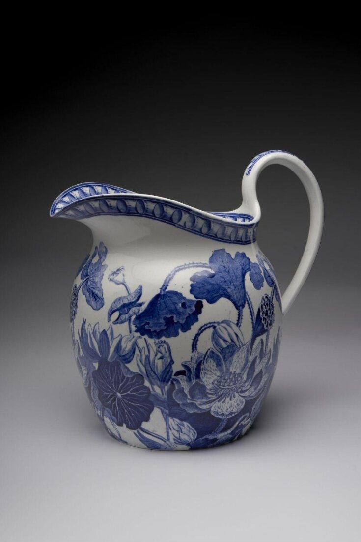 Ewer | V&A Explore The Collections