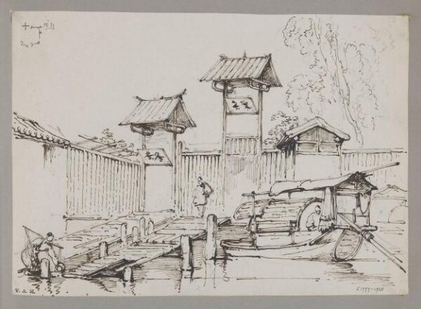 Gateways on the riverside, Canton | George Chinnery | V&A Explore The ...