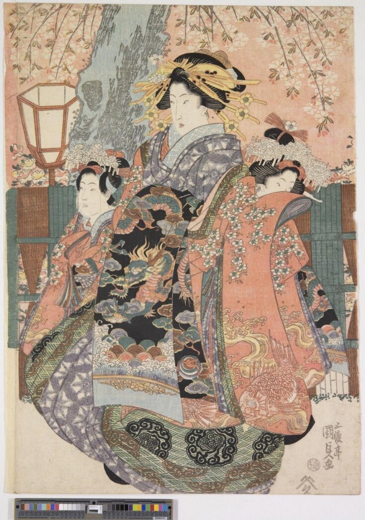 'Five parading courtesans' | Utagawa Kunisada I | V&A Explore The ...