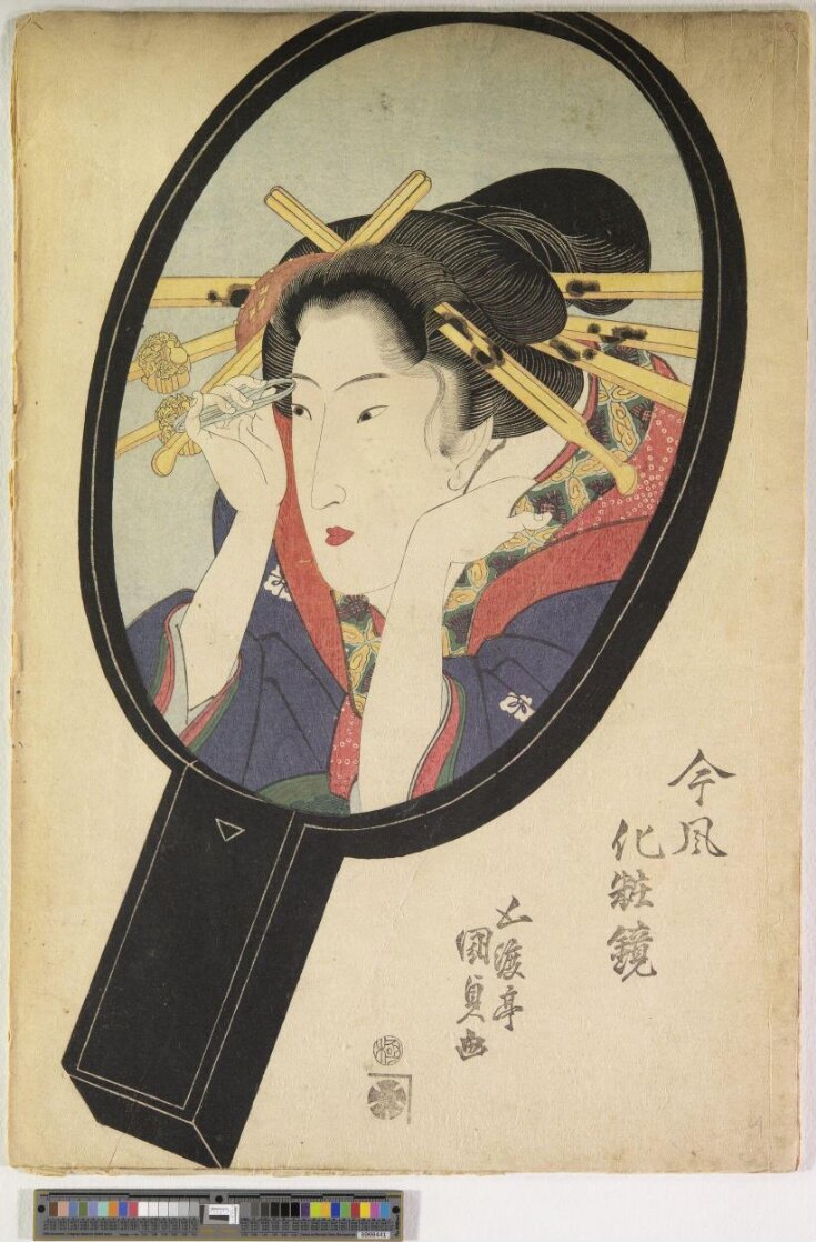 'Plucking eyebrows' | Utagawa Kunisada | V&A Explore The Collections