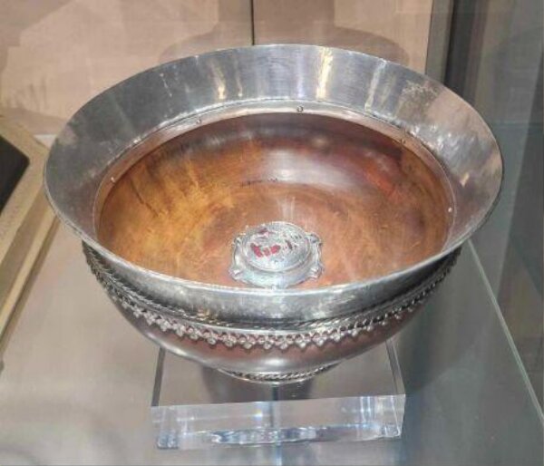 Mazer | Ramsden, Omar | V&A Explore The Collections